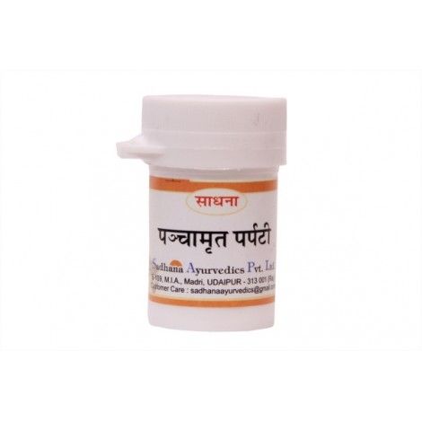 Ras Parpati at Rs 45 in Udaipur - ID: 4386766 | Sadhana Ayurvedics