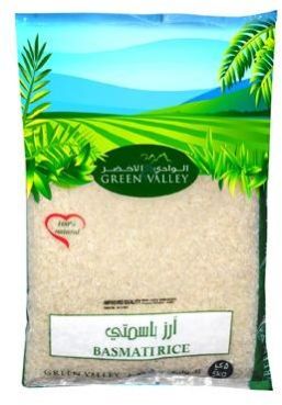 Al Rabiah Food Processing Industries LLC in dubai - Supplier of Basmati ...