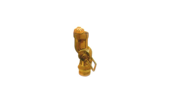 Fog Nozzle at Best Price in Mumbai | Frank Fire & Safety Services