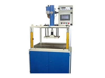 Plate Making Machine at Best Price in Hyderabad | M/s. Vkr Industries