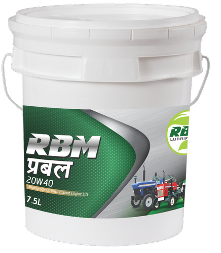 RBM Lubrifiants Process Oil at best price INR 70INR 72 / Litre in Pune ...