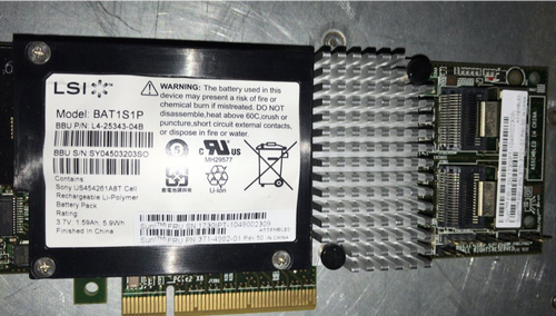Sun Server LSI MegaRAID Card - R H Computers, Mumbai, Maharashtra