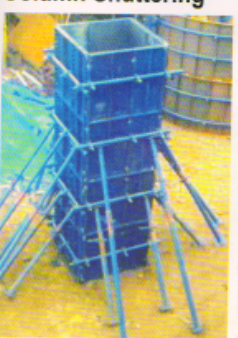 Column Shuttering by Aadhar Equipments Pvt. Ltd. from Valsad Gujarat ...