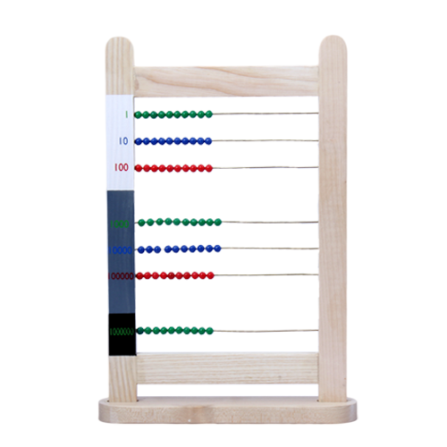Large Bead Frame at Rs 1,095 / Piece in Mumbai | VARDHAMAN I Q TOYS PVT LTD