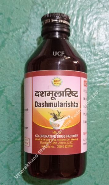Dashmularishta Syrup at Best Price in Dehradun - ID: 5945774 ...
