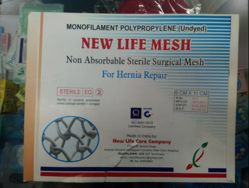New Life Mesh Non Absorbable Sterile Surgical Mesh - Inbam Healthcare ...