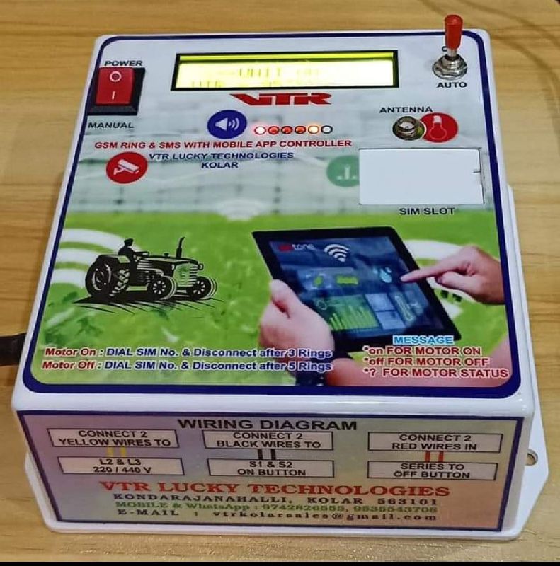 VTR lucky technologies in Kolar - Manufacturer of GSM motor mobile ...