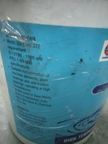 High Temperature Grease at best price INR 318 / Kilogram in Hyderabad ...