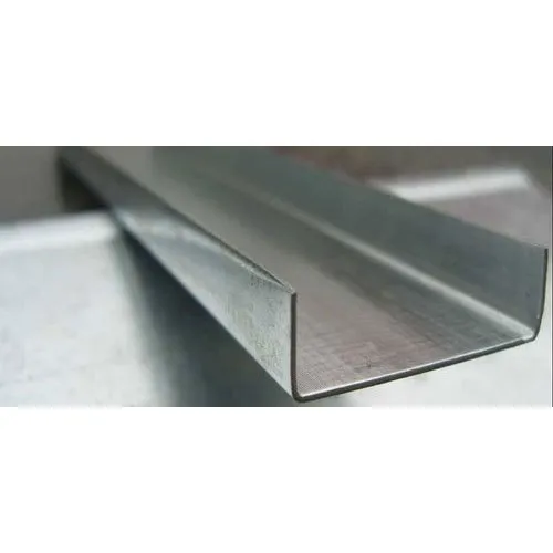 Mild Steel C Channel, Size : 75 x 40, 100 x 50 mm at Rs 42.50 ...