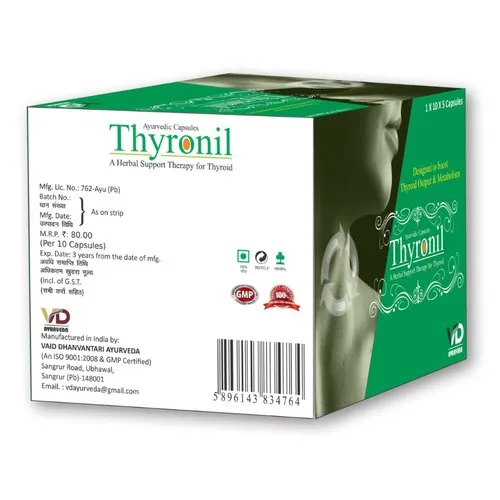 Herbal Thyroid Care Capsules Vaid Dhanvantari Ayurveda Sangrur Punjab