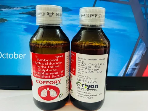 Ambroxol Hydrochloride Syrup - Oriyon Healthcare, Ambala, Haryana