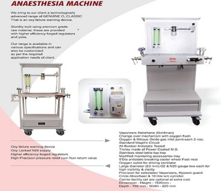 Anesthesia Workstation - GENUINE MEDICA PVT LTD, Delhi, Delhi