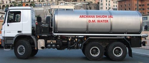 DM Water, For Chemical Laboratory, Grade : Industrial Use at Best Price ...