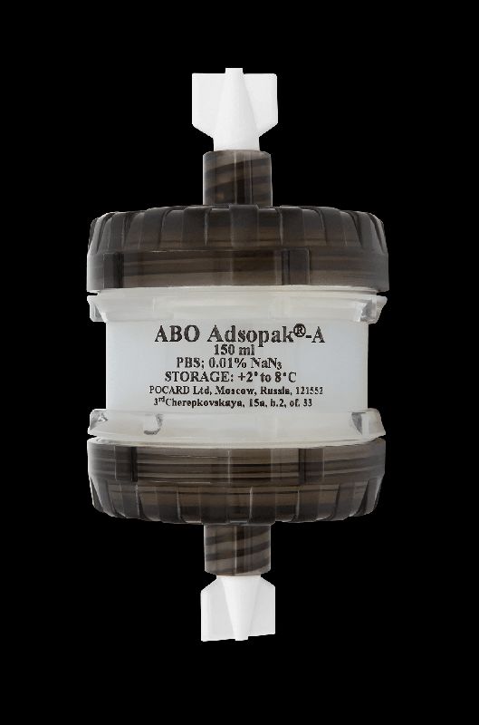 POCARD ABO ADSOPAK MULTI-USE COLUMN & Endotoxin removal Importer ... POCARD ABO ADSOPAK MULTI-USE COLUMN & Endotoxin removal Importer ...