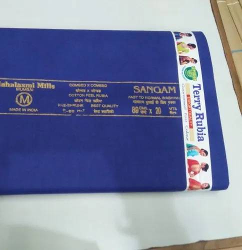 Inner Lining Fabric, for Apparel/Clothing, Width : 35 Inches at Rs 30 ...