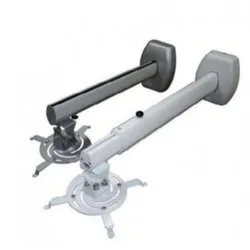 Projector Mount Kit at best price INR 3,000 / Piece in Gurugram Haryana ...