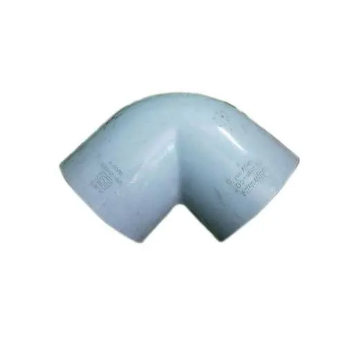 Plastic Pvc Elbow, for Plumbing at Rs 15 / Piece | Aman Trading Company