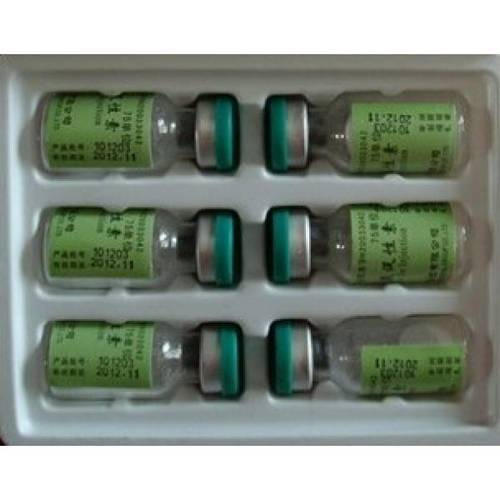 Menopausal Gonadotropin Injection - Pushti Care Exim, Nagpur, Maharashtra