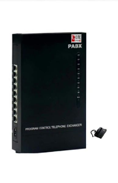 TRUST SOLUTIONS in Coimbatore - Distributor of EPABX System & IP Pbx