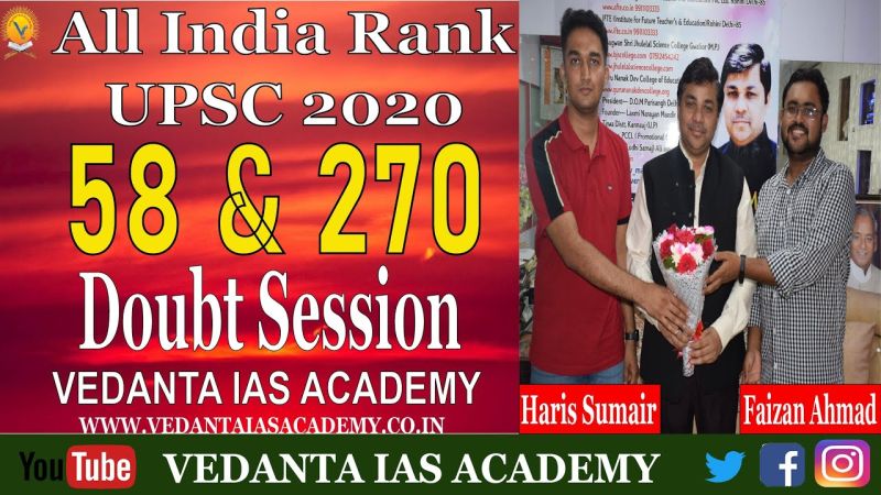 UPSC Foundation Course (GS) Admission Open For 2023-25 at Rs 90000 in ...