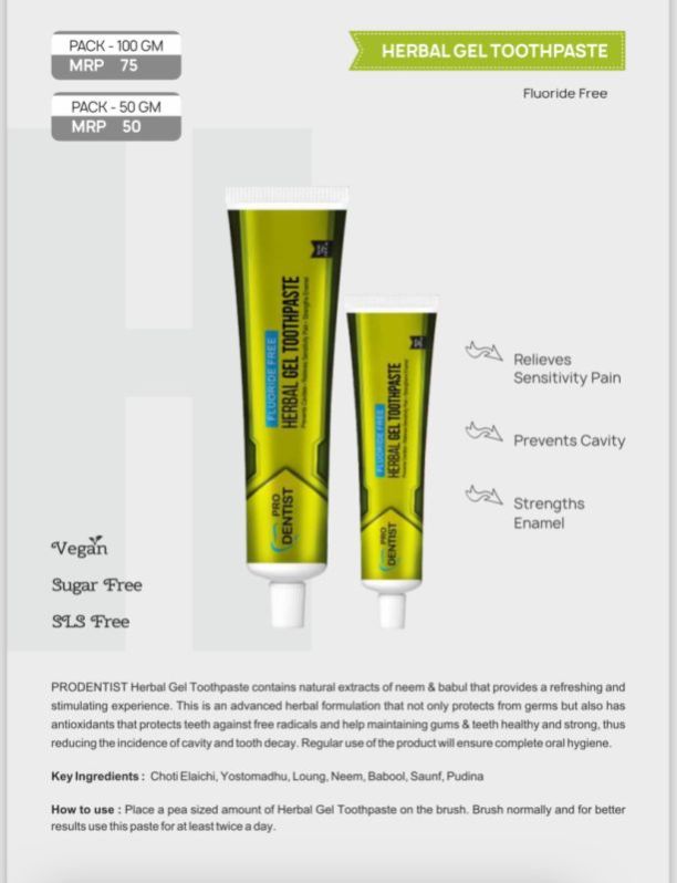 GExim world in Mumbai - Trader of Herbal Toothpaste & Charcoal with ...