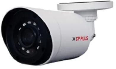 CP Plus Bullet Camera at Rs 1799 in Mumbai - ID: 6515763 | Asn Technology