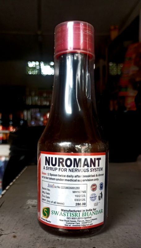 Nuromant Syrup
