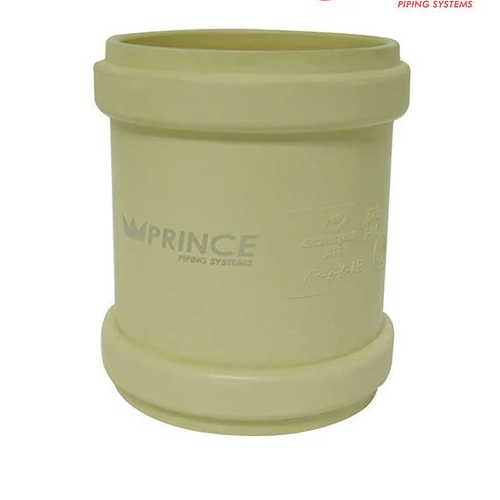 PVC SWR Coupler - Tulsi Enterprises