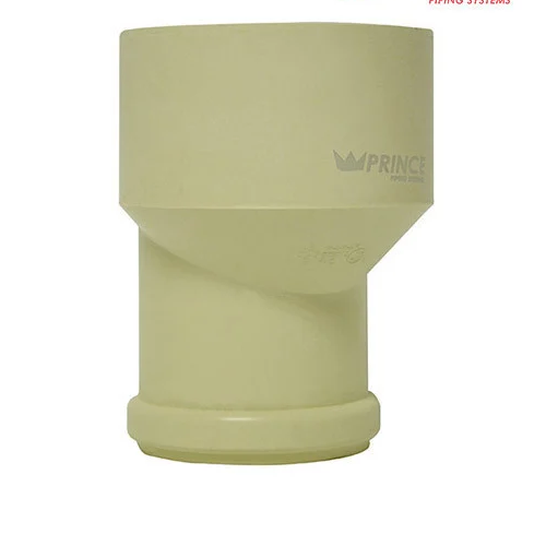 PVC SWR Reducer, INR 100 / Piece by Tulsi Enterprises | ID - 6763362