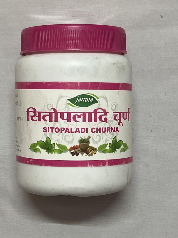 Sitopaladi Churna, Type : Ayurvedic - Fakhruddin Nazarali Attar, Ratlam ...