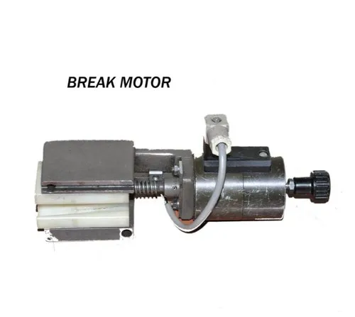 Silver Stainless Steel DC Break Motor - SHREE NATH ELECTRONICS, Bhilwara