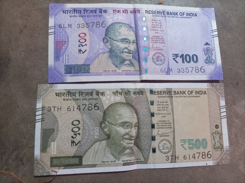 ARUMUGAM in Dharmapuri - Supplier of 786 serial number note & old coins