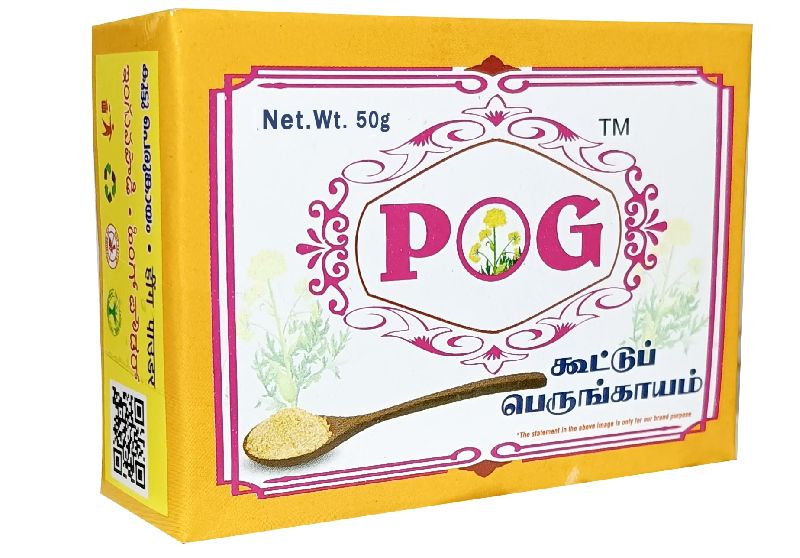 50gm Box Pog Asafoetida Powder, Certification : CE Certified, ISO 9001: ...