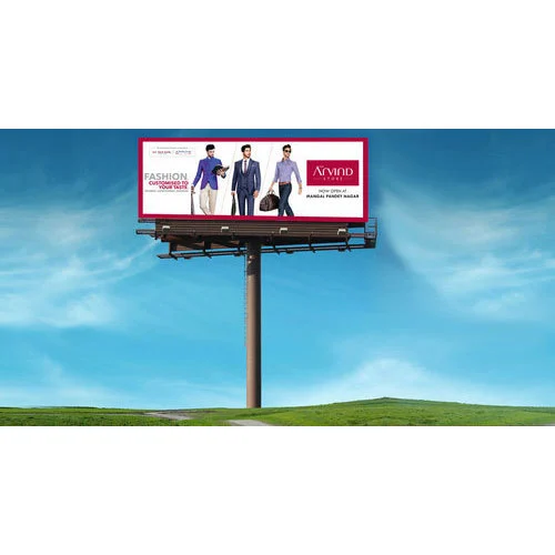 Flex Display Hoarding - R.K. Digital