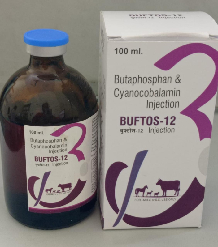 Round Glass Butaphosphan Cyanocobalamin, For Veterinary, Model Number ...