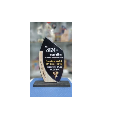 School Trophy, Features:Excellent finish, Captivating look, Alluring ...