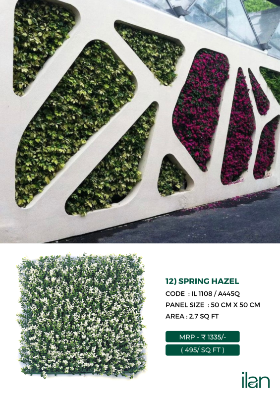 Spring Hazel Artificial Green Walls, For Indoor, Outdoor, Feature ...