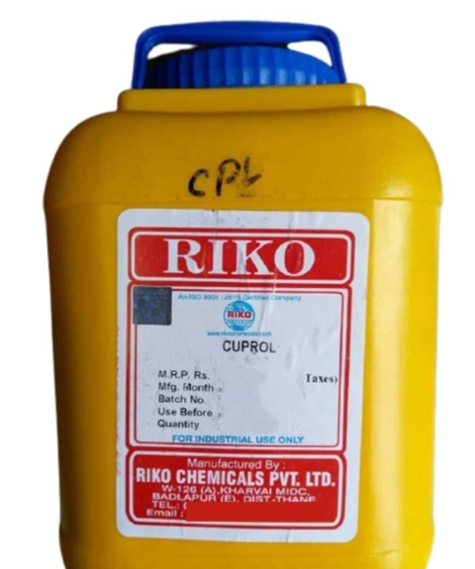 Sodium Cyanide Tablet Supplier | Vishal metals and chemicals, Mumbai