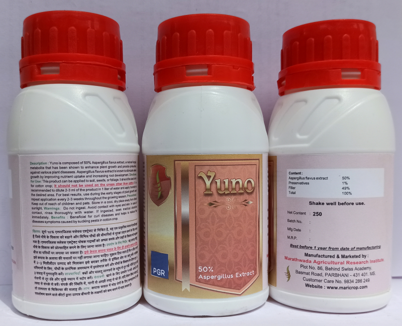 IB-23 Red- light brown bio insecticide, for Foliar spray, Purity : 100% ...
