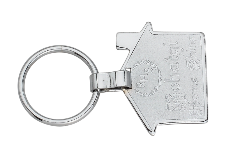 Chrome Mild Steel House Shape Keychain, Pattern : Printed, Specialities ...