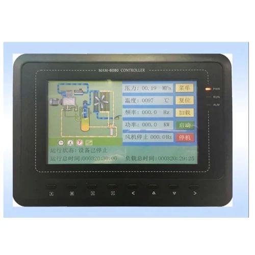 Black MAM 6080 Screw Compressor Controller at Rs 27,500 / Piece in ...