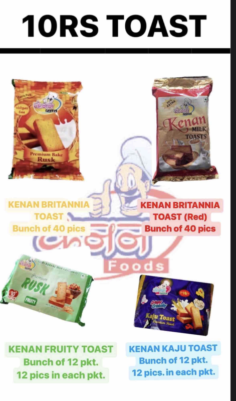 Brown Crispy Fruity Rusk, For Eating Purpose, Packaging Type : Plastic ...