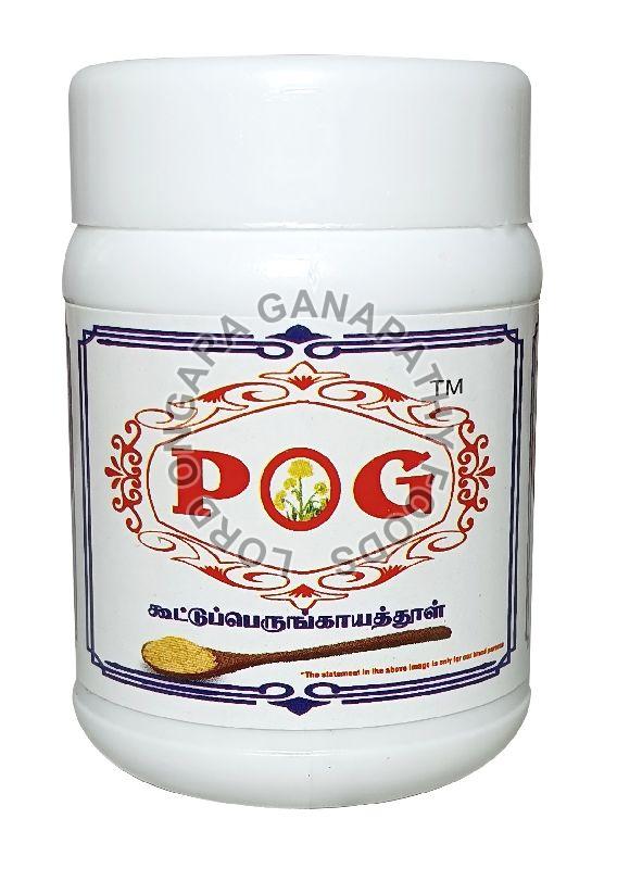 Pog 20gm Strong Asafoetida Powder, Certification : CE Certified, ISO ...