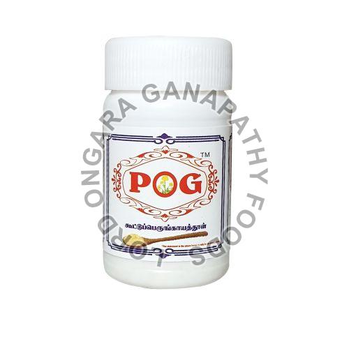Pog 5gm Strong Asafoetida Powder, Certification : CE Certified, ISO ...