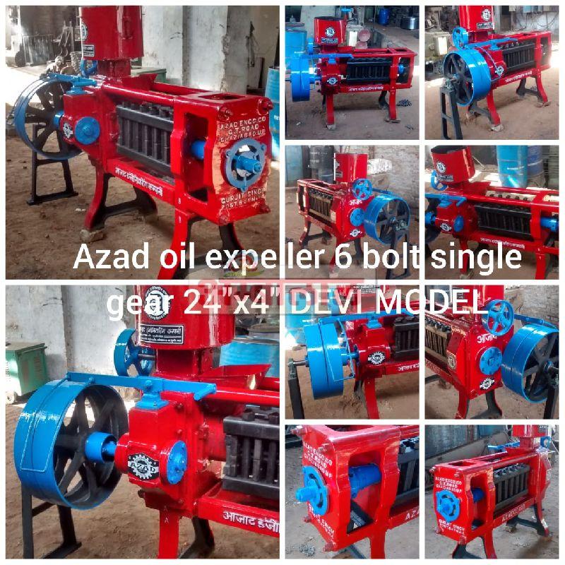 Azad Mild Steel Polished oil expeller, Power : 6-9kw, Voltage : 380V at ...
