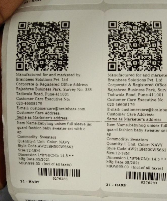 Paper White Barcode Sticker For Garment Industry at Rs 1.5 in Ludhiana ...
