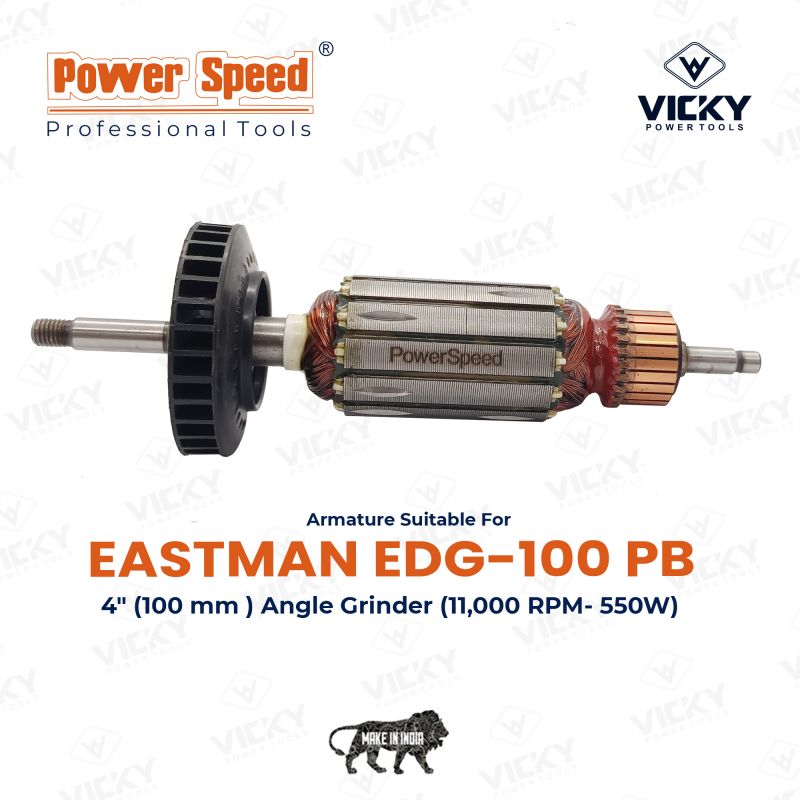 Eastman EDG-100 PB Armature By PowerSpeed For Motor Use at Rs 650 in Delhi - ID: 7623311