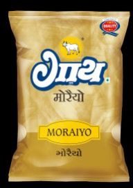 Gaay Chhap Moraiyo Flour at Best Price in Panipat - ID: 7762815 ...