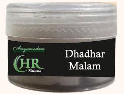 Aayurvedam Dhadhar Malam, Form : Gel, Packaging Size : 15gm at Rs 50 in ...