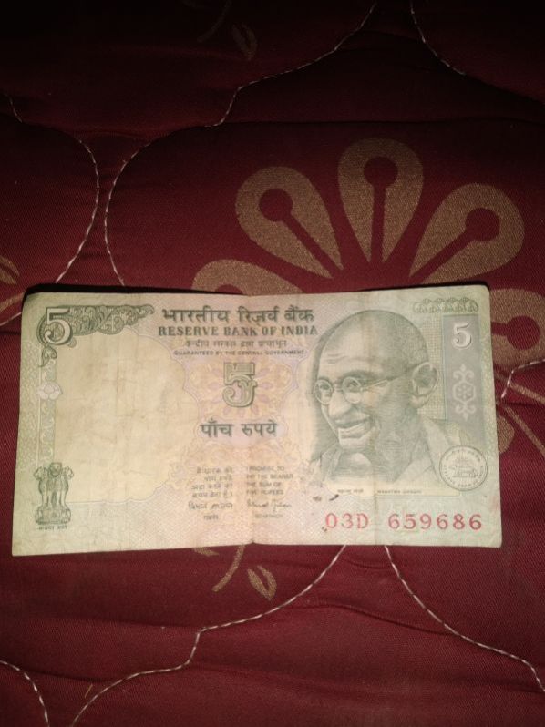 Menimata in Barwani - Supplier of 5 Rupees Antique Note